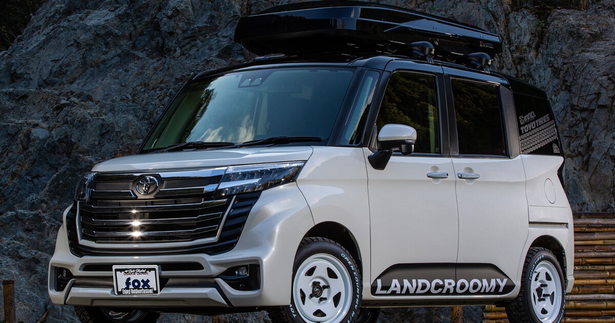 Toyota micro-van becomes adorably creative tiny camper ... almost ...