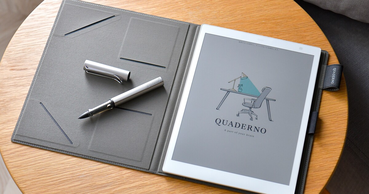 Fujitsu's 13.3-inch E Ink tablet gets you scribbling in color - Kowatek ...